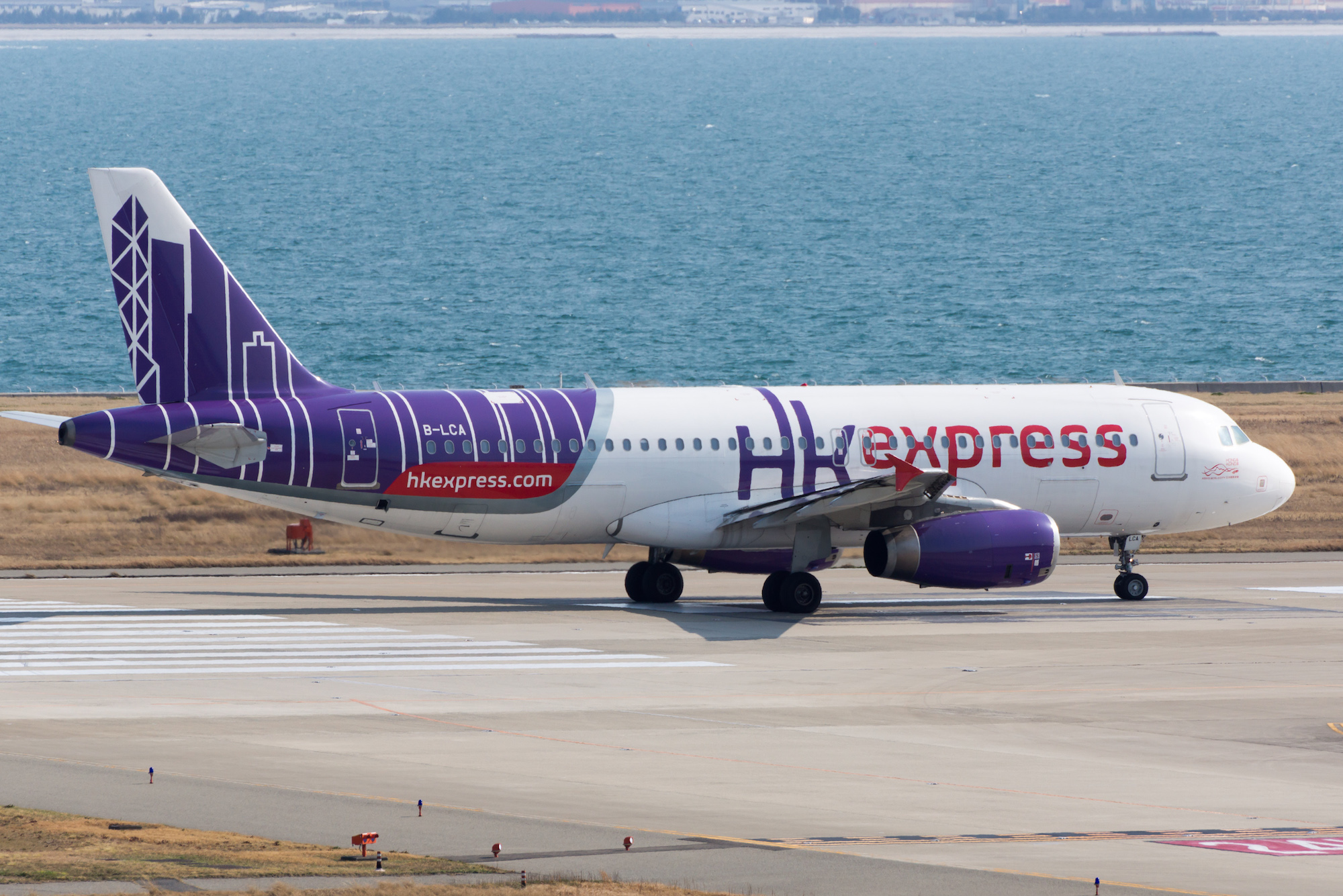HK Express | TTG Asia