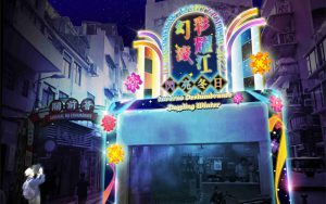 Light up Macao 2022 returns with new highlights and partners | TTG Asia